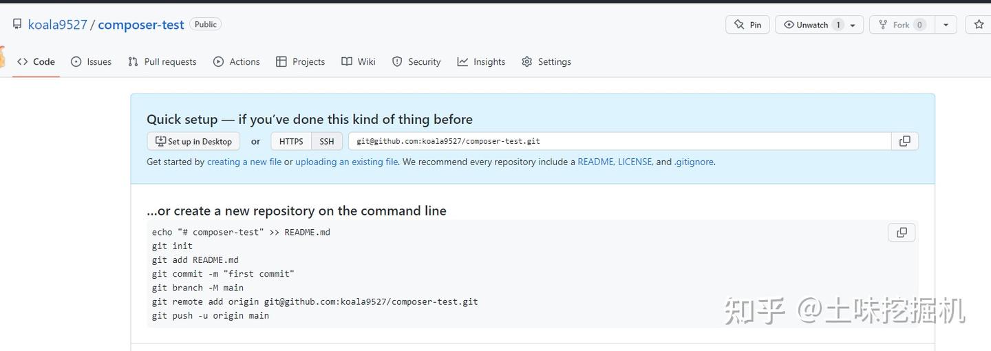 制作自己的composer包，搭建satis私有仓库 - 知乎