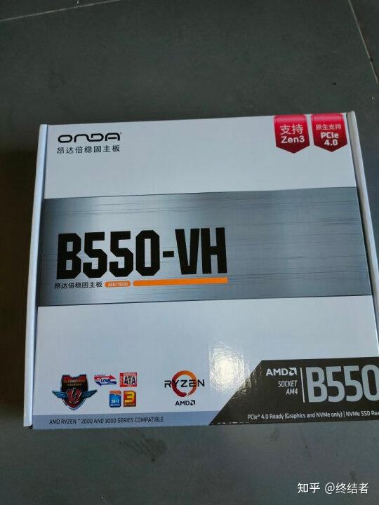 昂达B550-VH-W值得买吗？使用感觉曝光 - 知乎