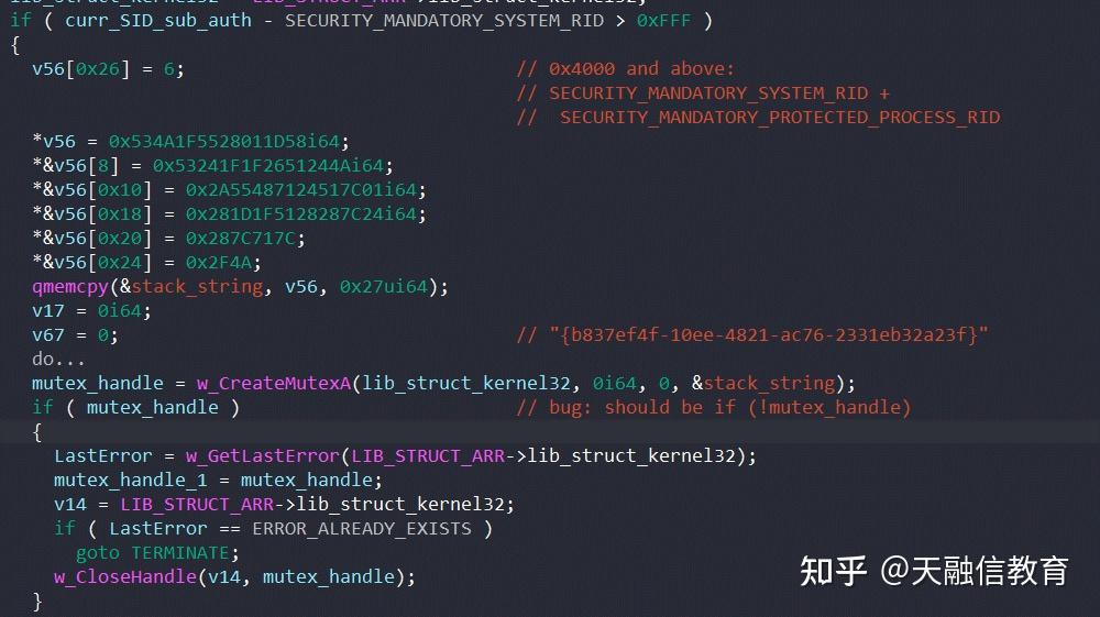 威胁分析与响应能力—Windows恶意软件BazarLoader分析 - 知乎