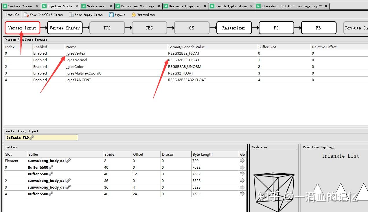 Graphic Debugger工具大杂烩，你要的都在这 - 知乎