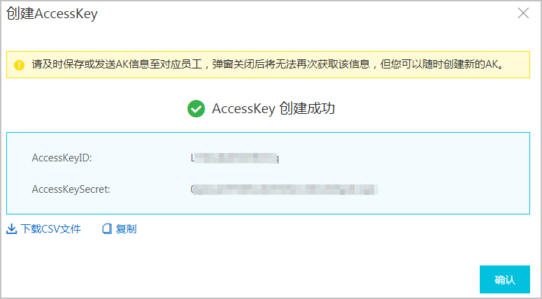 阿里地址标准化如何授权并无需API集成连接其他系统 - 知乎