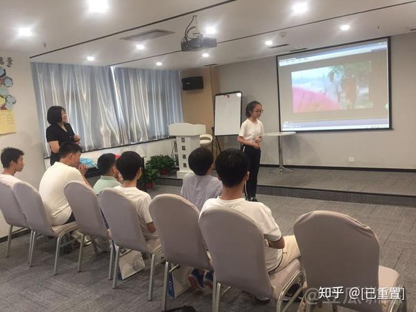 在众人面前讲话紧张怎么办 知乎