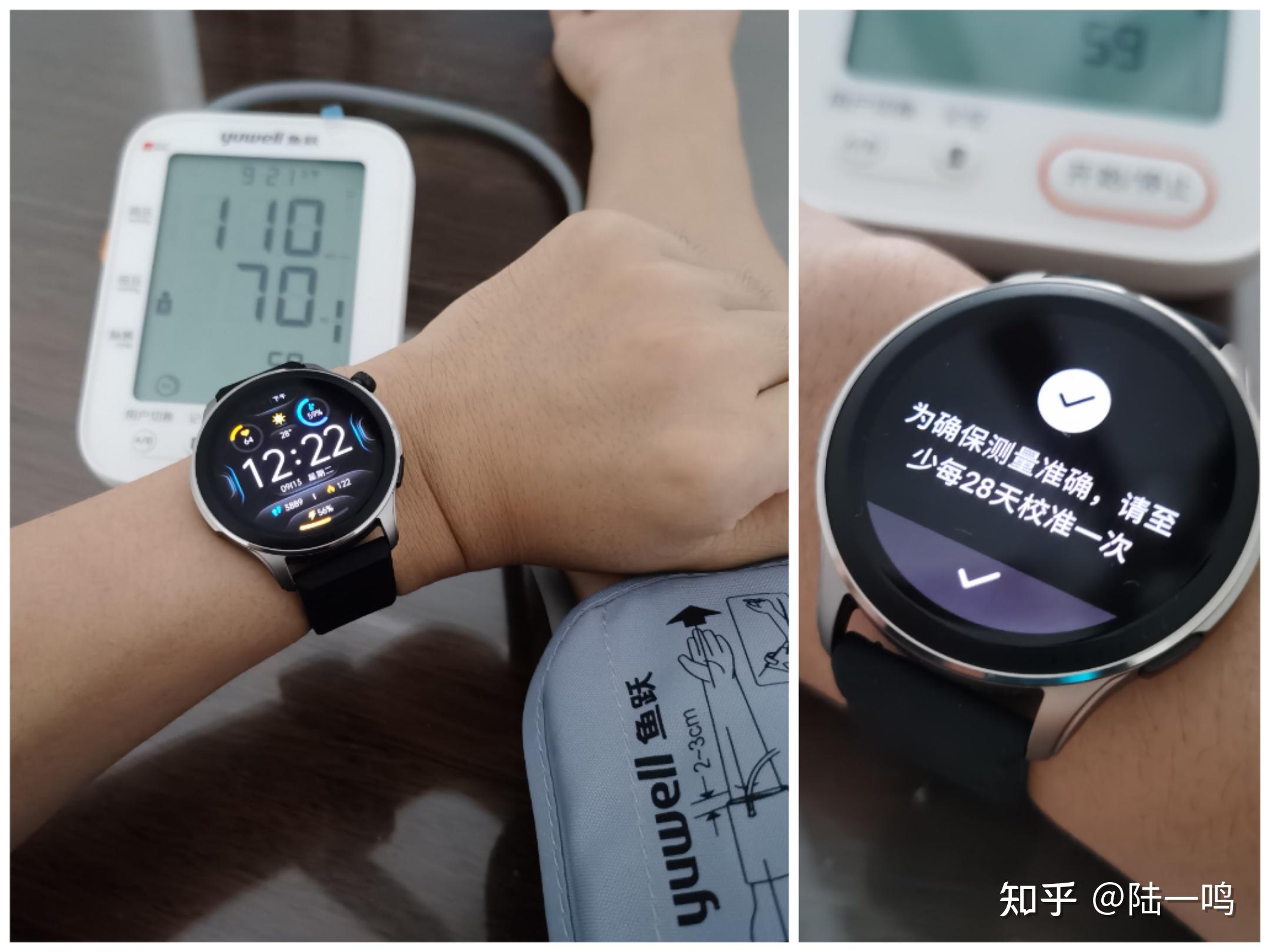【5000字原创测评】Amazfit跃我GTR4/GTS4深度体验报告，选购前必读 - 知乎