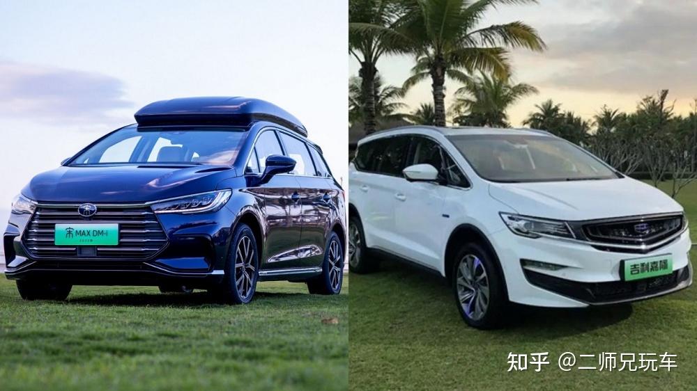 空间大续航长不焦虑,15万级2款热门插混mpv,6座7座都有,你选谁 知乎