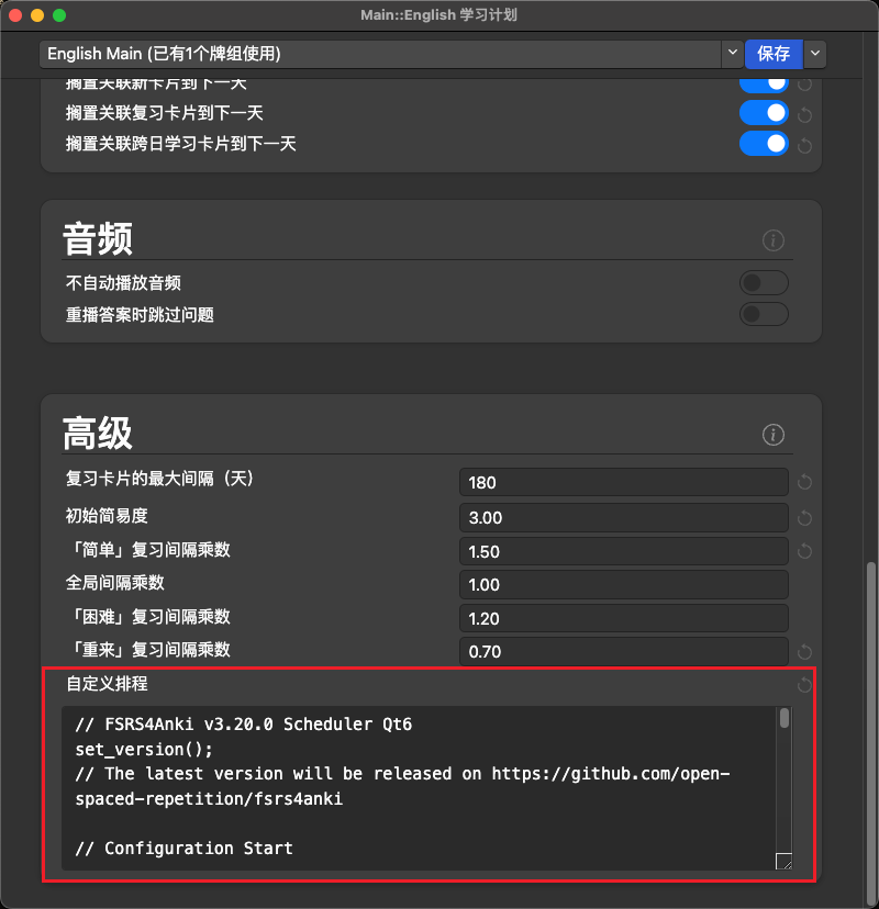 FSRS4Anki 使用指北 - 知乎