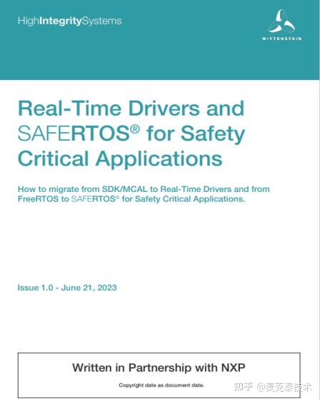 针对安全关键应用的实时驱动程序和SAFERTOS - 知乎