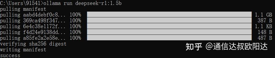 在本地计算机上利用AnythingLLM构建DeepSeek大模型本地知识库【非Docker场景】 - 知乎