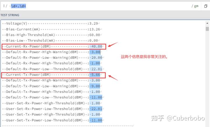 从regex过渡到textFSM - 知乎