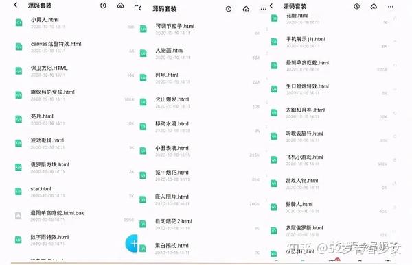 70个python练手项目列表，看了让你茅塞顿开 知乎 
