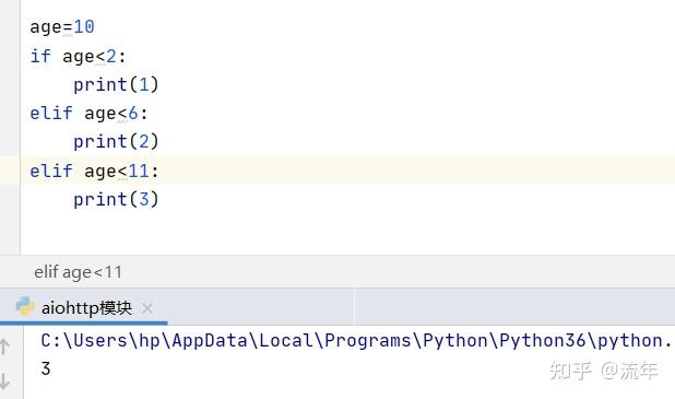 Python 控制结构（while、for循环,if-else） - 知乎