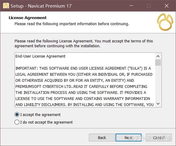 Navicat Premium 17 零基础安装指南：从下载到配置的完整避坑手册 - 知乎