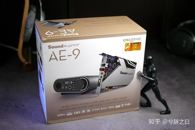 30年PC音质的高度，发烧级创新AE-9旗舰声卡玩机体验 - 知乎
