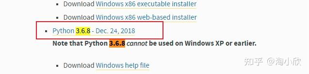 Windows安装python3.6教程 - 知乎
