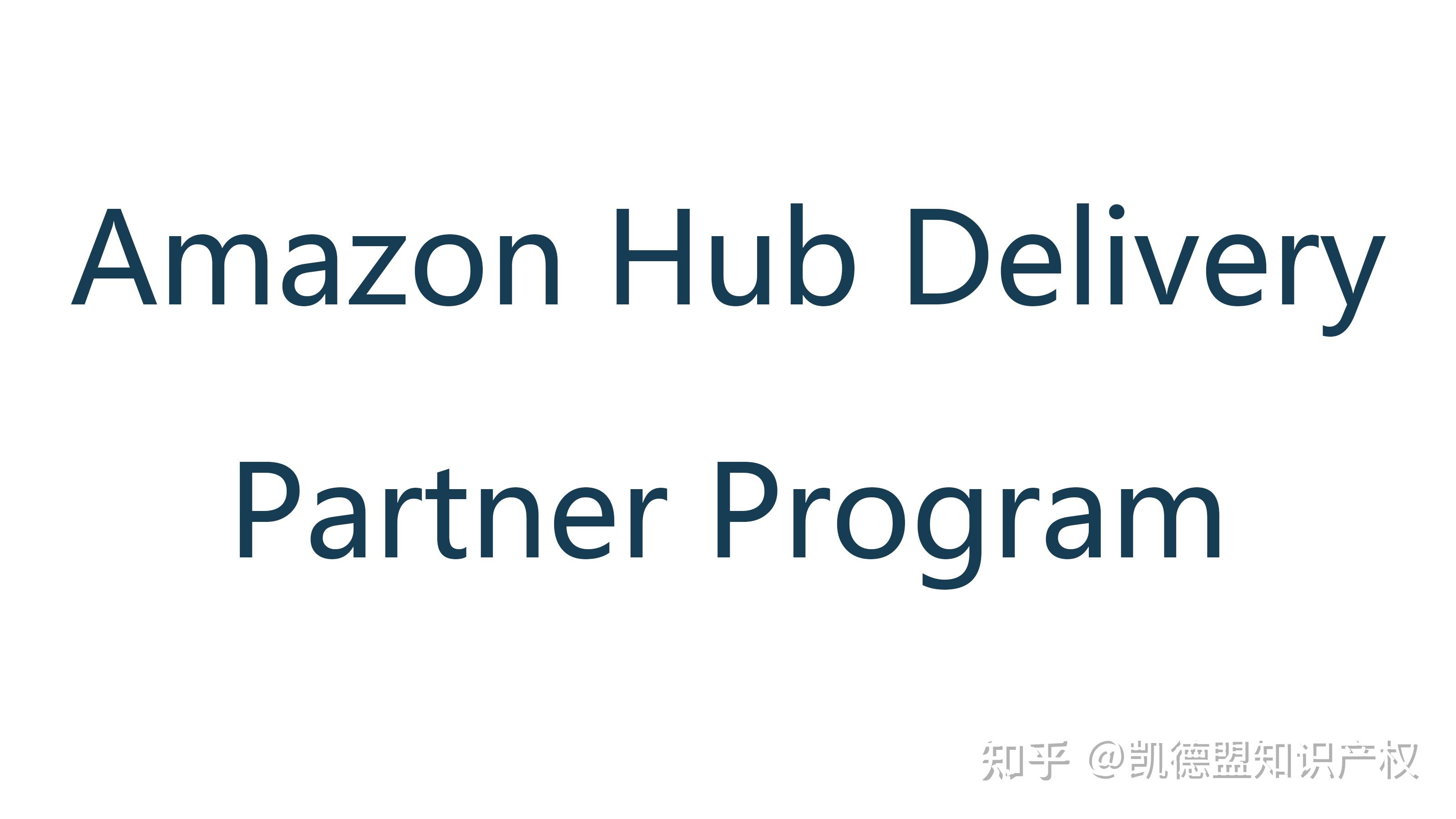 【跨境电商早报】亚马逊日本启动“Amazon Hub”配送计划 - 知乎