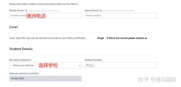 OSHC澳洲海外学生保险-Medibank使用手册 - 知乎