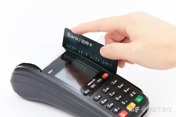 个人pos机办理使用方法及注意事项 - 知乎