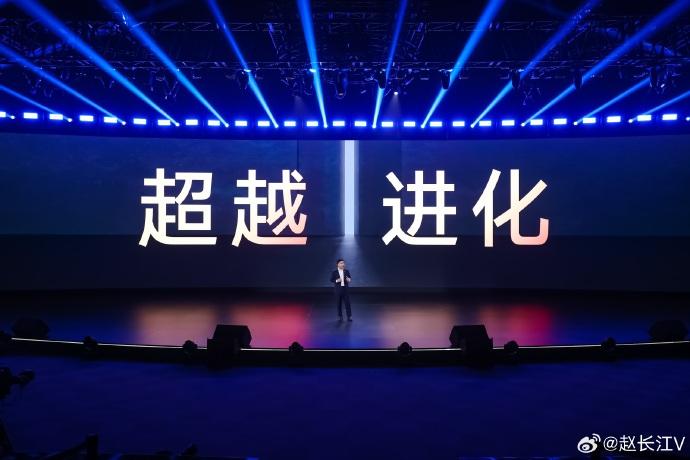 全新腾势N7上市在即 赵长江喊话雷军“在一起” - 知乎