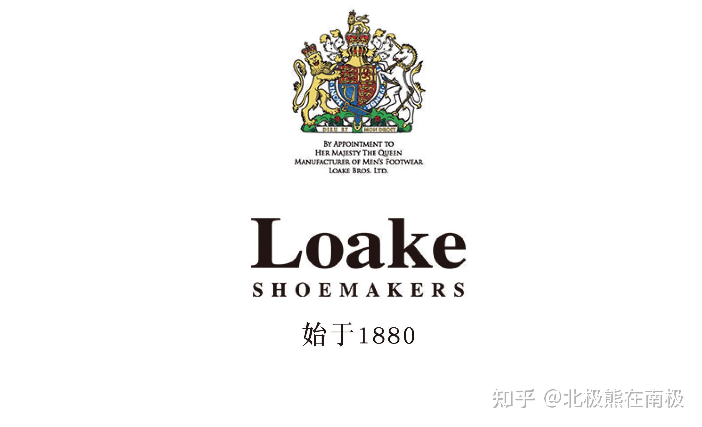 英国皇室御用品牌 LOAKE手工皮鞋 - 知乎