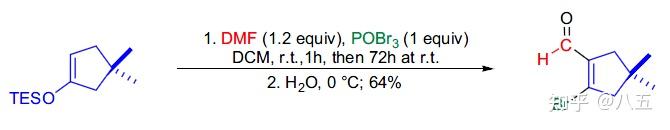 Vilsmeier-Haack甲酰化反应 - 知乎