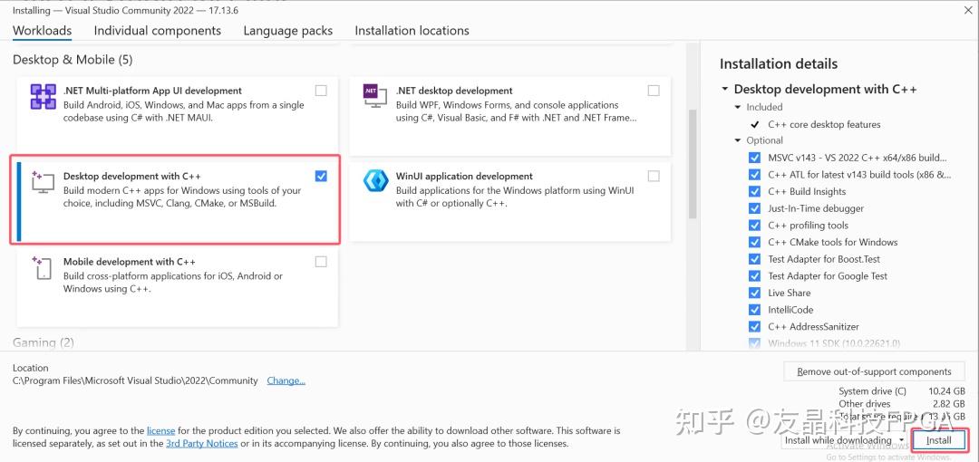 基于DE1-SoC的My_First_oneAPI（一） - 知乎