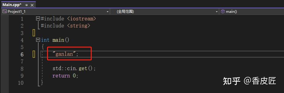 29 - C++ 字符串字面量 - 知乎