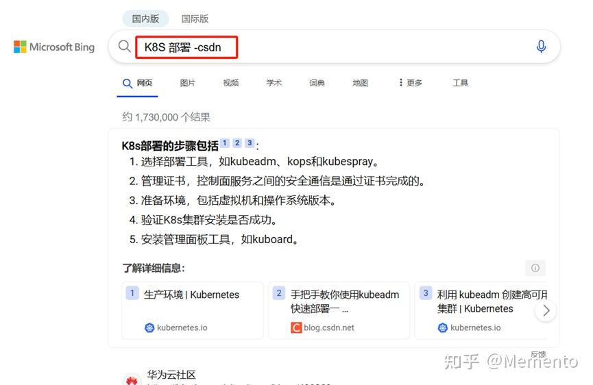 在Chrome环境中屏蔽csdn - 知乎