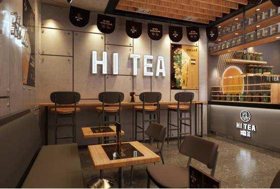 HiTea茶室为什么这么火？ - 知乎