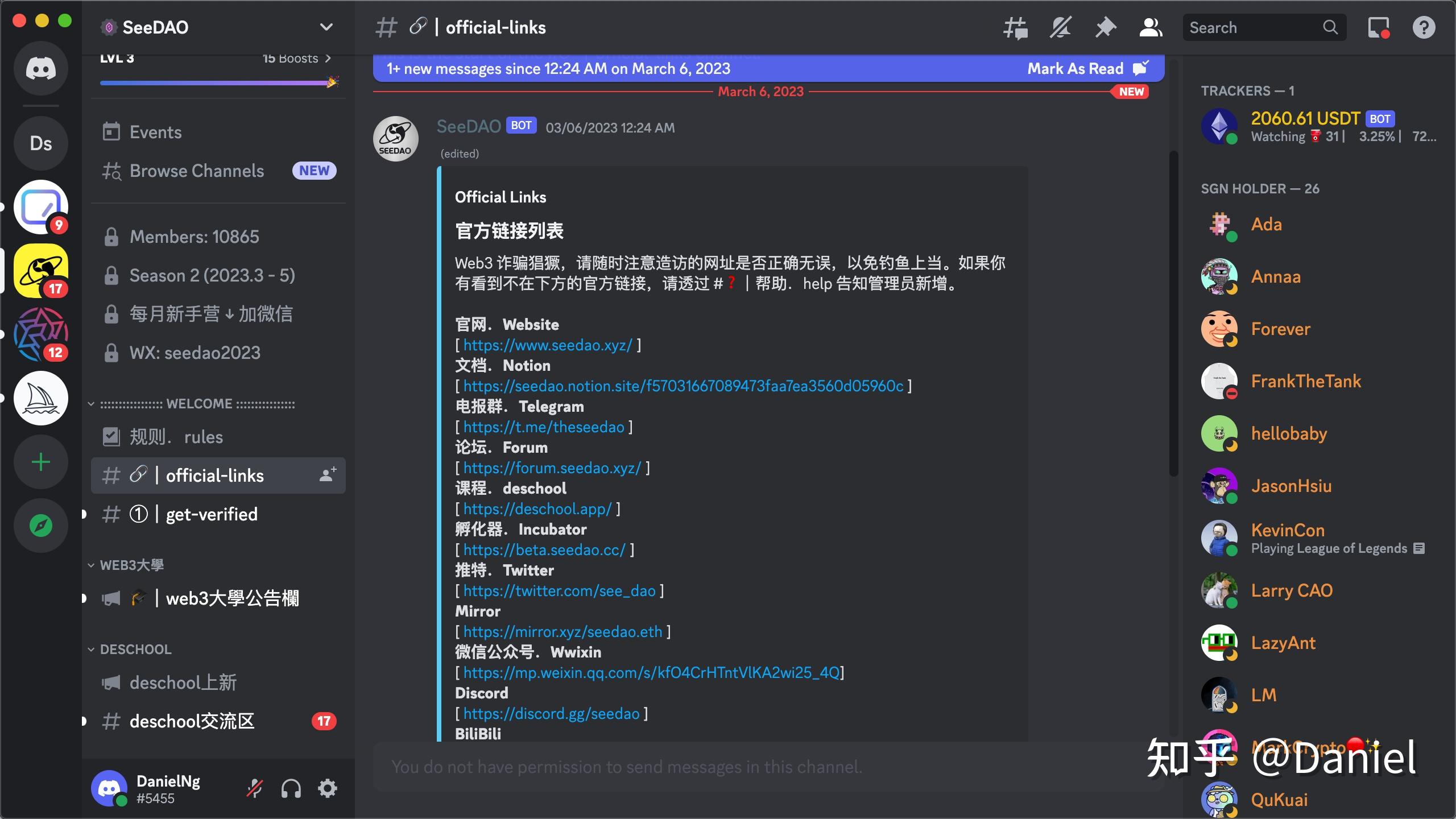 大白话Web3 —— 如何通俗地理解Web3 - 知乎