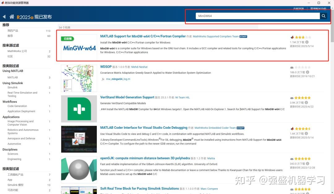 我用Matlab实现了LightGBM算法预测，终于能利用优化算法改进LightGBM了 - 知乎