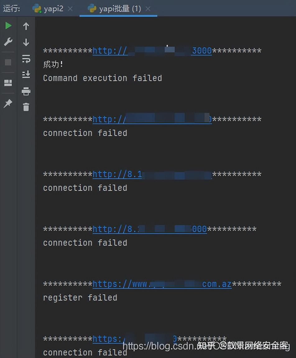 rpyc反编译？有大佬知道如何将rpyc反编译为rpy吗？ - 知乎