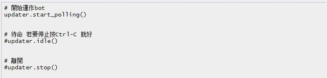 【Python】打造Telegram机器人教学：最轻松最详细的方法 - 知乎