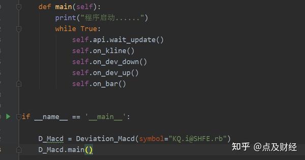 Python量化交易之macd顶底背离形态的实现,自动化交易! 知乎 2871