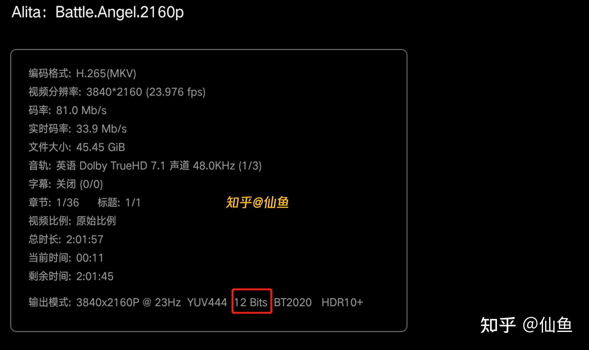 回音壁最佳伴侣？芝杜Z10 Pro/Z9X深度评测与玩机教程（对比神盾） - 知乎