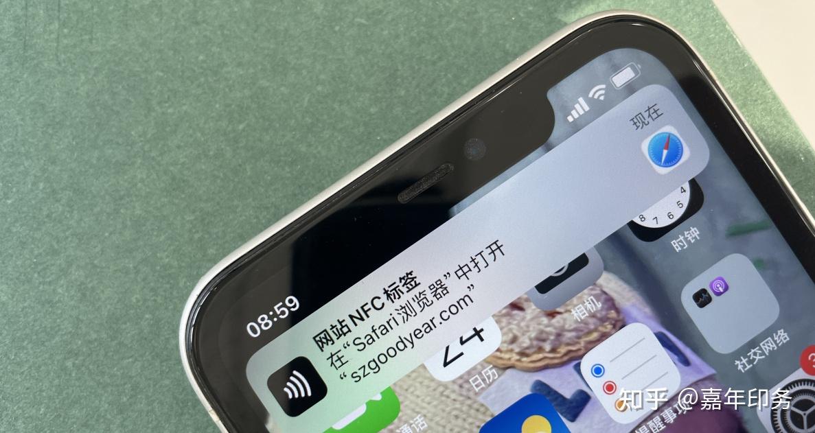 NFC标签在智能包装上的运用展示 - 知乎