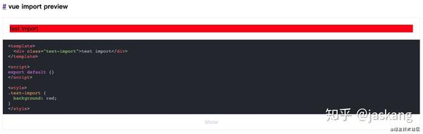 Vue3 组件库文档工具 [vite-plugin-vuedoc] - 知乎