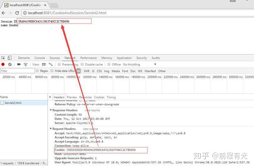 开发中你一定碰到过的cookie和session问题，今天一并帮你解决！ - 知乎