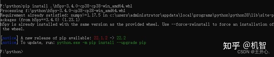 如果解决使用pip安装python库h5py报错 - 知乎