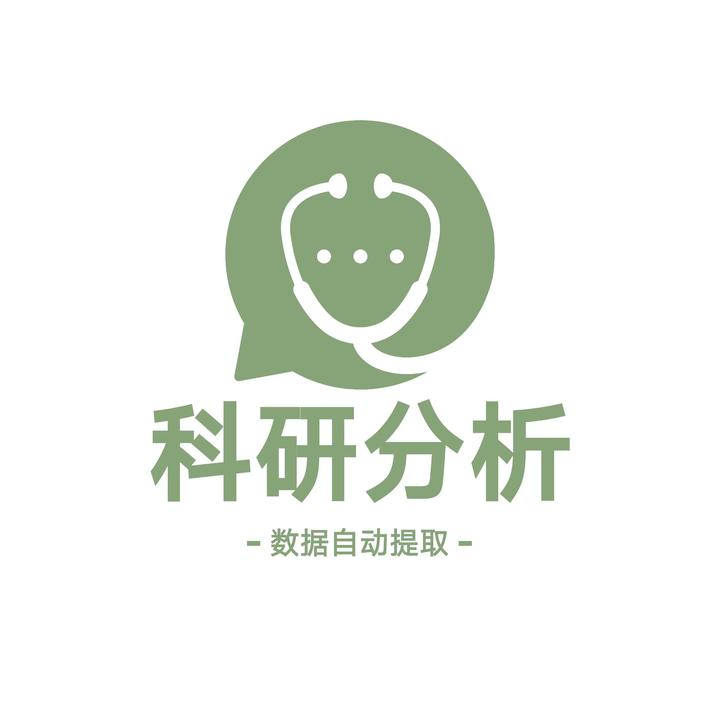 手把手教会你认识跟安装mimic Iv物化视图 知乎