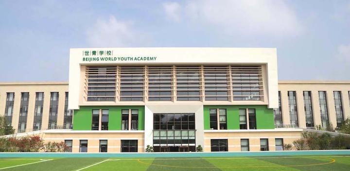 世青，国际校里的海淀鸡娃名校 - 知乎
