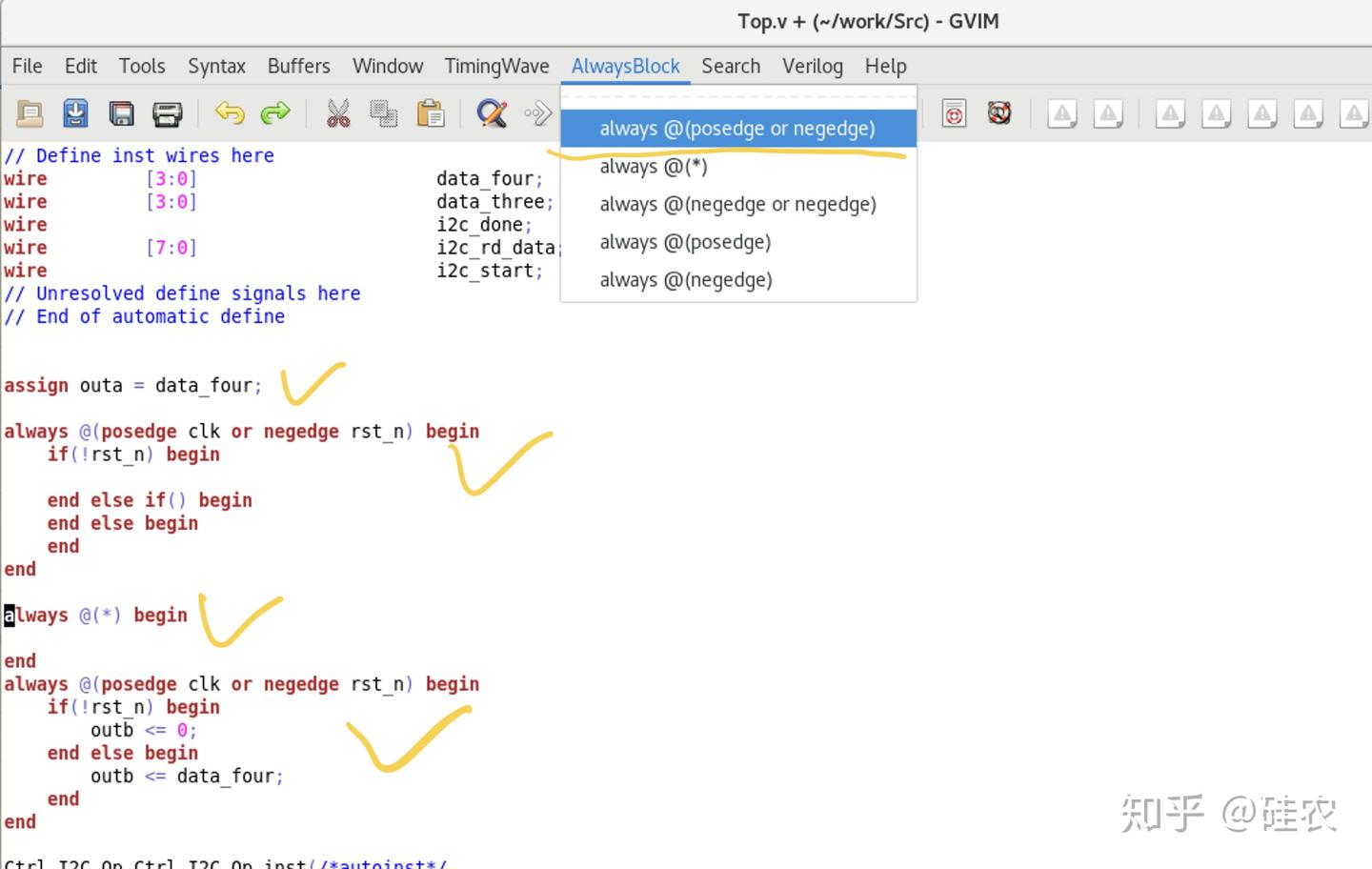 Gvim是最好用的Verilog代码编辑器 - 知乎