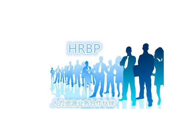 HRBP成长系列（二）：向《亮剑》独立团政委赵刚，学习如何走进“业务部门” - 知乎