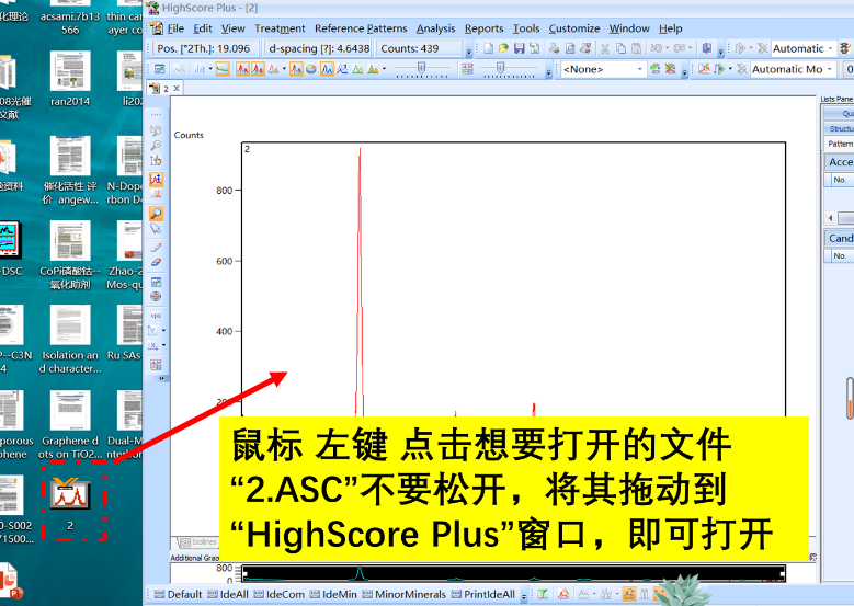 如何使用Highscore 进行XRD物相分析？ - 知乎