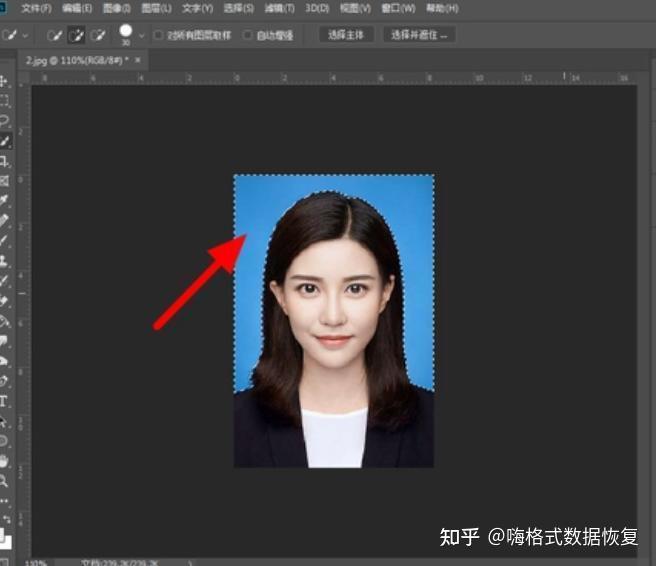 蓝底照片如何变成白底?用这几个方法轻松完成! 知乎