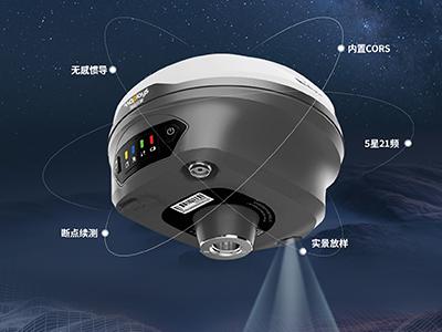 华测新款S12视觉RTK-AR放样、无感惯导、断点续测 - 知乎
