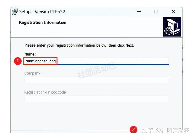 Vensim 下载安装教程Vensim PLE 7.3.5超详细图文教程程 - 知乎