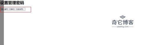 OneManager搭建详细图文教程 - 知乎