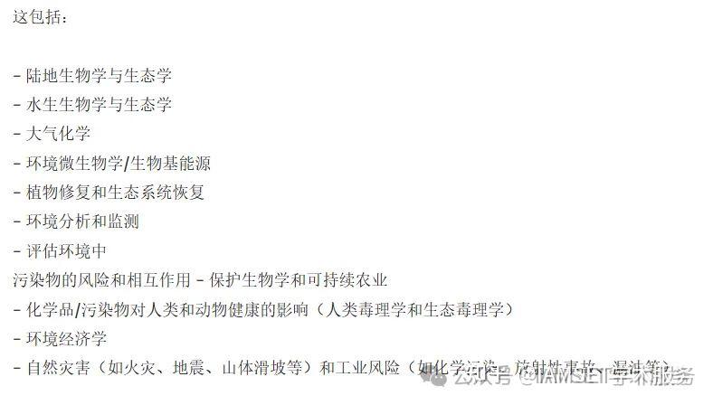 正大规模撤稿！这本“预警”和“On Hold”的JCR Q1的期刊能投吗 - 知乎