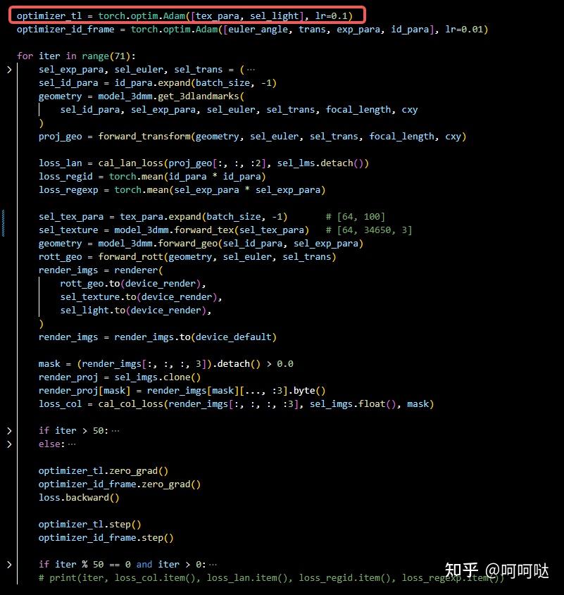 【talkingHead】人头姿态估计3DMM/DECA/EMOCA/MICA论文解读和代码实战 - 知乎