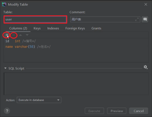 最好用的MySQL的图形化界面工具——DataGrip - 知乎
