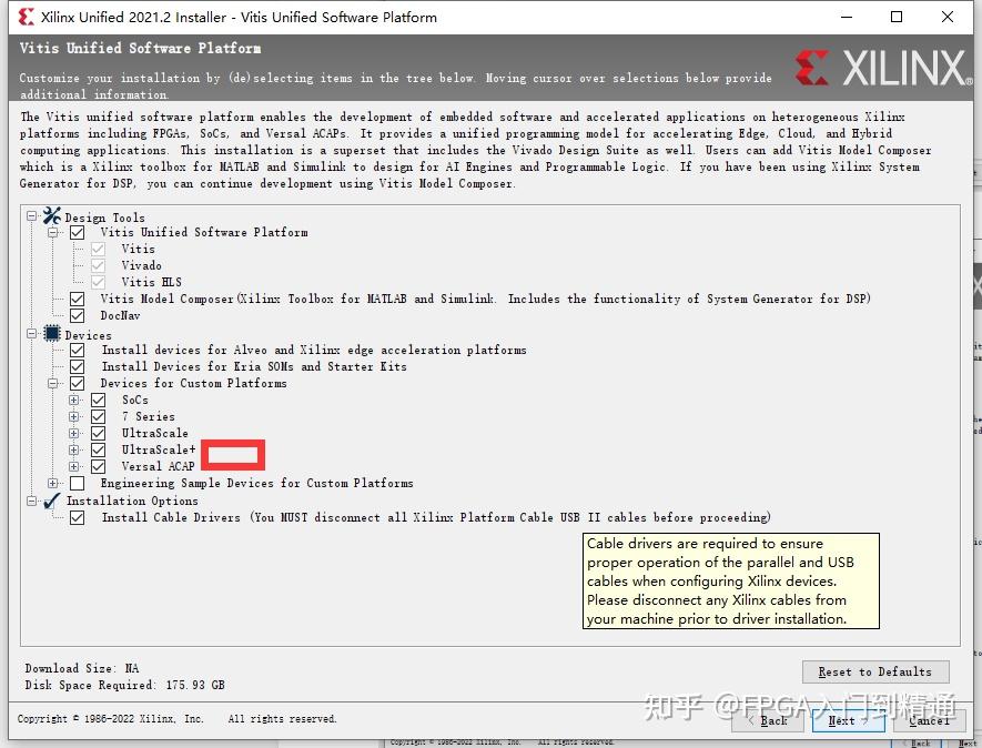 FPGA开发软件（vivado + modelsim）环境搭建（附详细安装步骤+软件下载） - 知乎